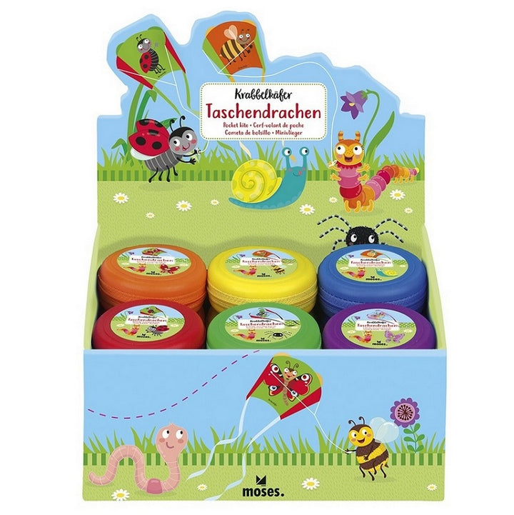 hello kids – HelloKids.gr