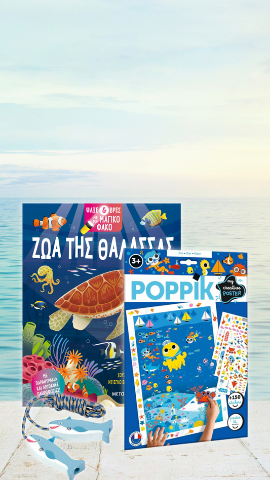 hello kids – HelloKids.gr