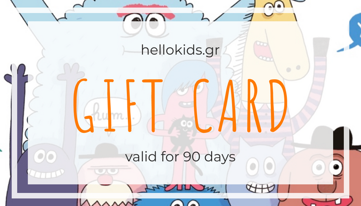 Gift Cards – HelloKids.gr